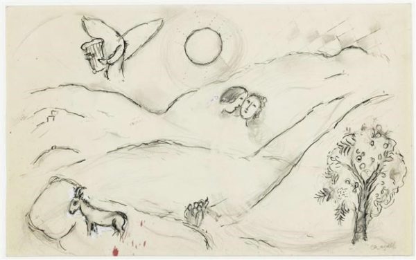 Inalto ensemble Song of Songs – Light on light